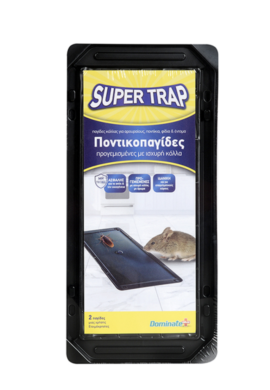 SUPER TRAP - MyGardens.gr